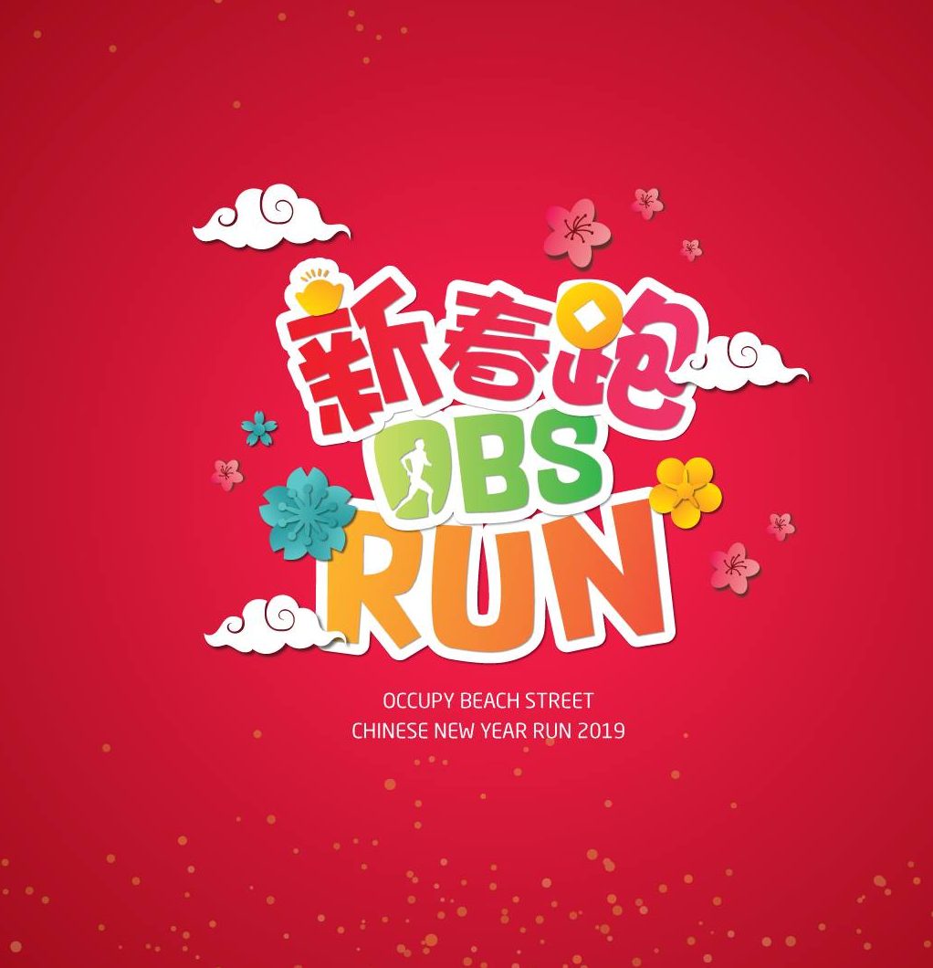 OBS Chinese New Year Run 2019 - Penang Events